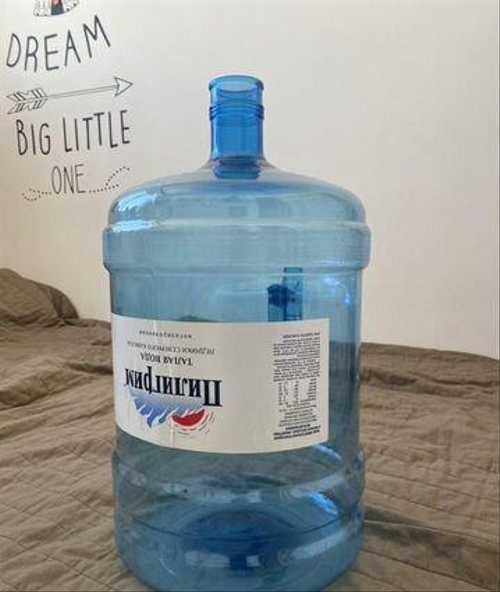 Бутыль 19 литров для воды. 6 штук