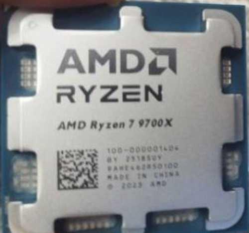 Amd ryzen 7 9700x