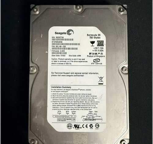 Seagate HDD Диск, 750 гб, почти новый