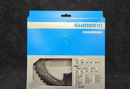 Звезда передняя Shimano Claris R2000, 50T