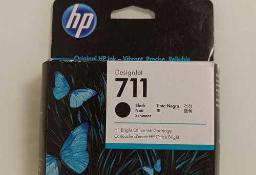 Картридж hp 711