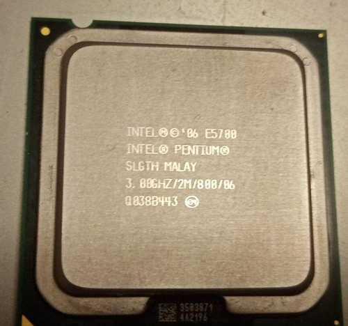 Процессор Intel Pentium E5700 LGA 775 3.0 Ghz 2 Mb