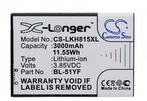 Аккумулятор CS-LKH815XL (BL-51YF) для LG G4 H818 3