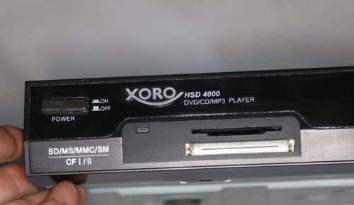 DVD плеер xoro HSD-4000, б/у