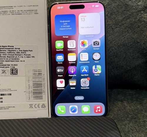 iPhone 15 Pro Max, 256 ГБ