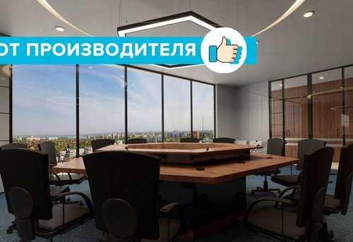 Светодиодный светильник
