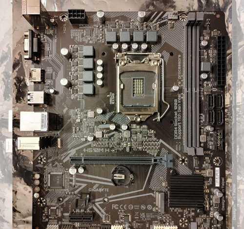 Gigabyte H510M H Socket 1200