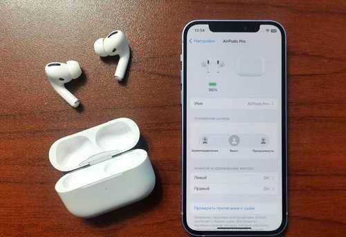 AirPods Pro 2019 A2084