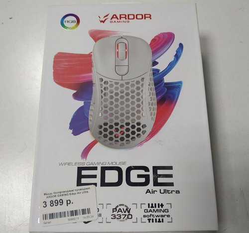 Игровая мышь Ardor Edge Air Ultra