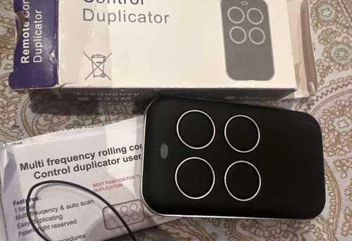 Пульт remote control duplicator, новый, черный
