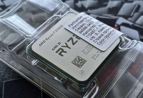 AMD Ryzen 7 5700X OEM процессор Новый