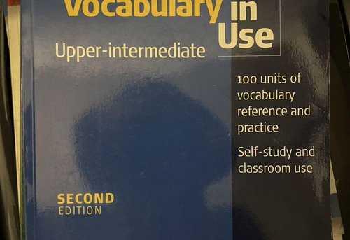 English Vocabulary In Use Upper-Intermediate 2007