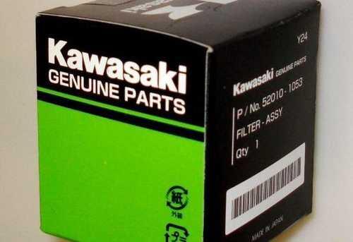 Фильтр масляный Kawasaki 52010-1053