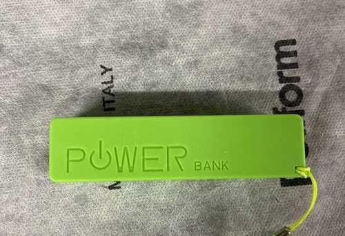 Внешний аккумулятор/павер банк/power bank