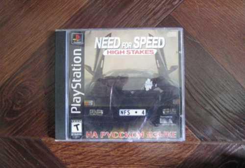 Игра для PlayStation - Need for Speed
