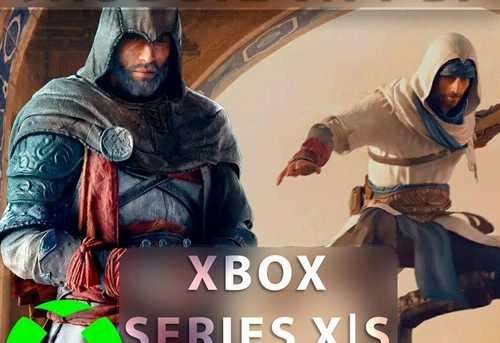 Xbox Series One Код активации + Stray Souls