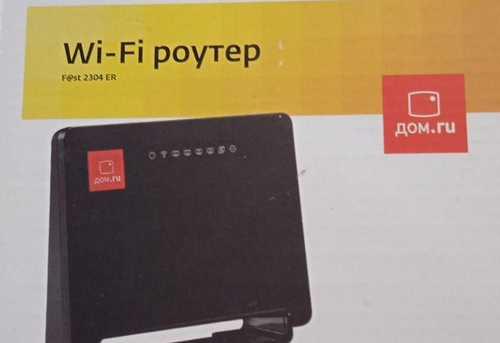 WI-FI роутер/ дом.ru