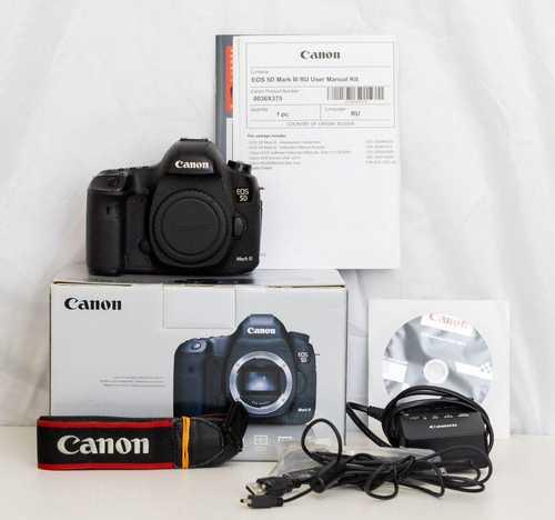 Canon EOS 5D Mark III