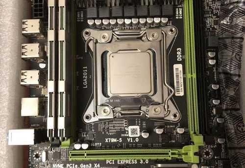 Комплект lga 2011: x79 + xeon e5 2640 v2 + 8gb