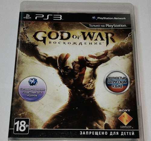 God of War Восхождение (диск ps3)