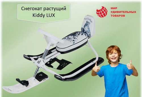 Снегокат «Kiddy LUX»