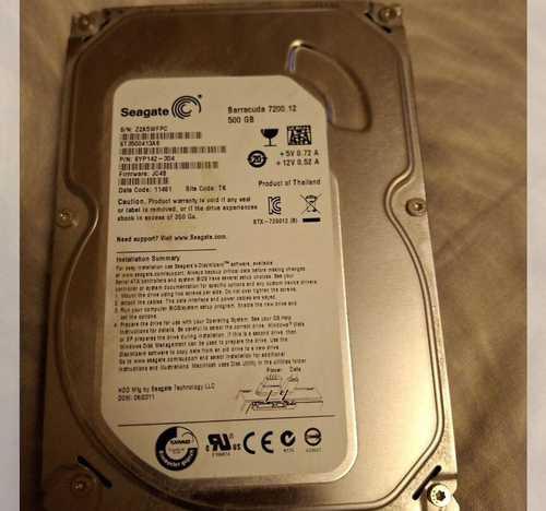 Жесткий диск SATA-3 500Gb Seagate 7200 Barracuda