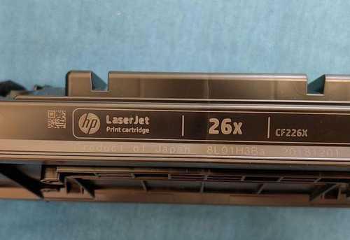 Б/У артридж для принтера HP LaserJet 26X CF226X