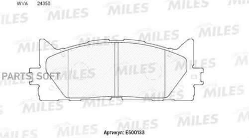 Miles E500133 Колодки тормозные передние (Смесь ce