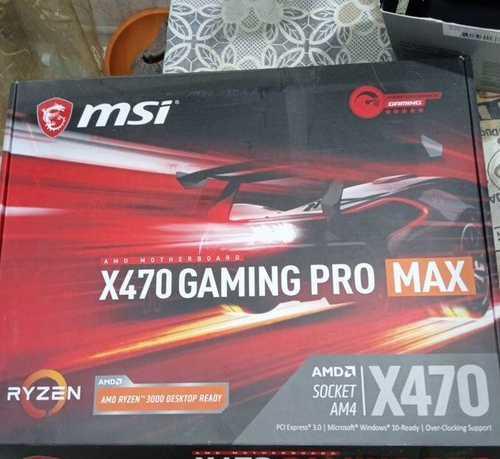 Msi x470 gaming pro max