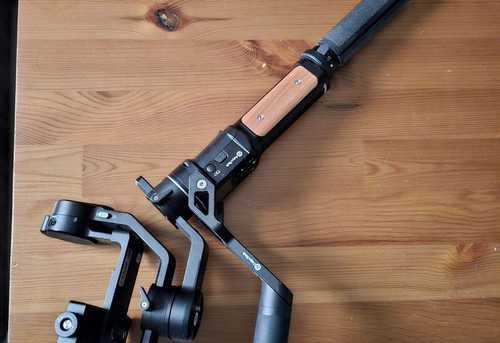 Feiyutech ak2000c
