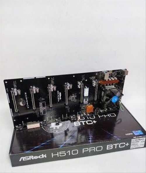 Мат.плата Asrock H510 Pro BTC+ + процессор i3-1010