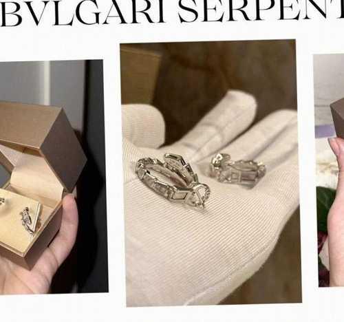 Серьги Bvlgari Serpenti: сочетание белого золота и бриллиантов