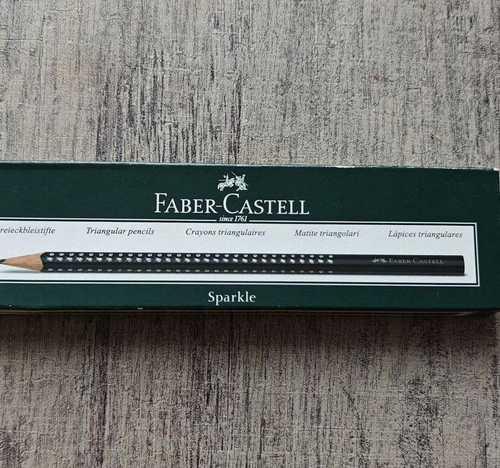 Карандаши чернографитные Faber-Castell Sparkle