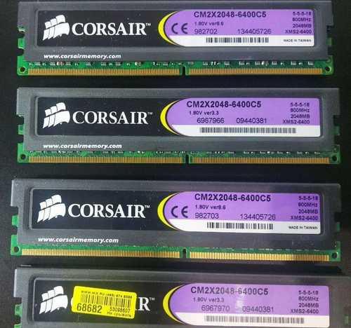 Оперативная память ddr2 для пк 8 Гб (4х2 Гб) Corsa