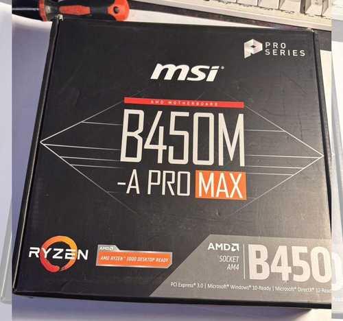 Материнская плата msi b450m a pro max