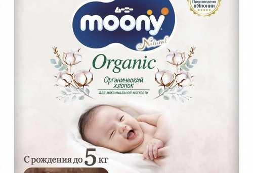 Подгузники moony organic