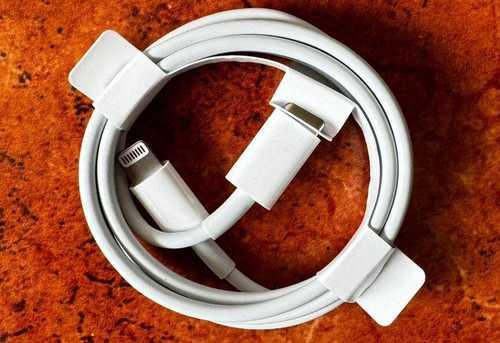 Кабель Apple Lightning USB-C (Type-C) оригинал