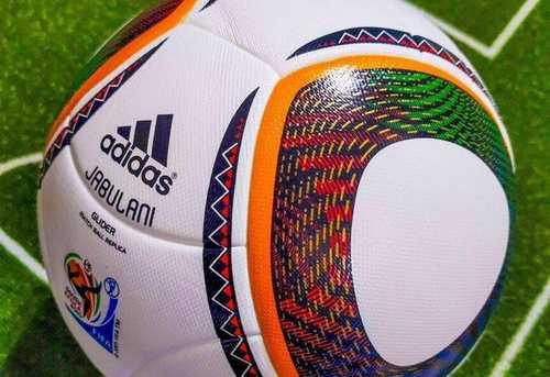 Футбольный мяч Adidas Jabulani World Cup
