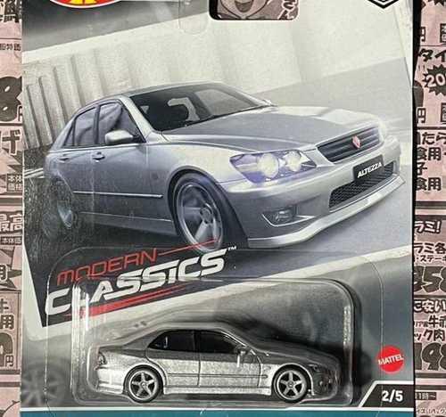 Hot Wheels Premium '98 Toyota Altezza