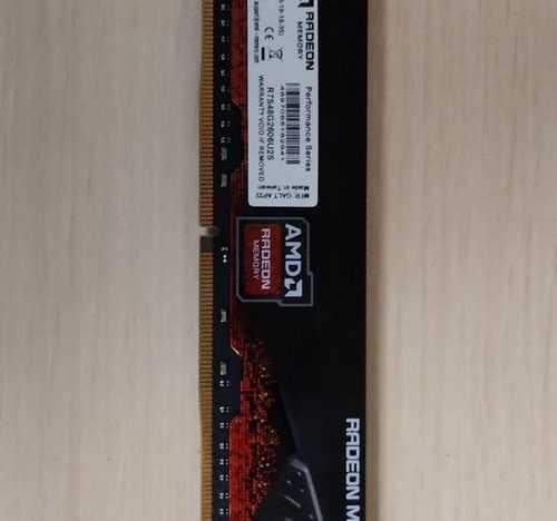 Оперативная память ddr4 2666mhz