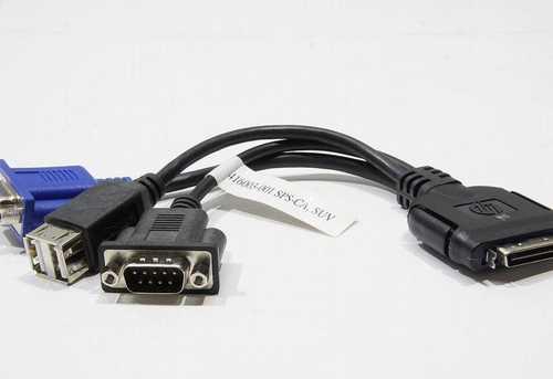 Кабель HP 409496-001 c-Class 2*USB VGA COM NEW