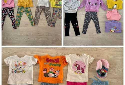 Детская одежда пакетом 98-104
