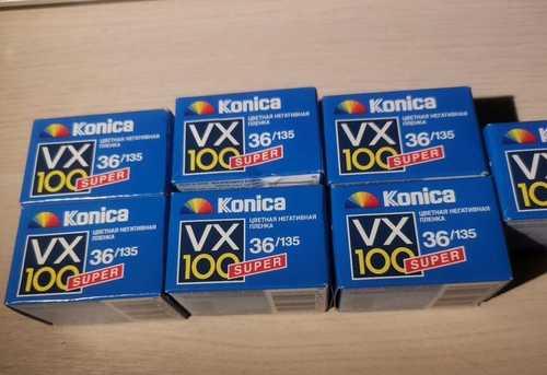 Фотоплёнка Fujicolor 100 и Konica VX 100 просрок