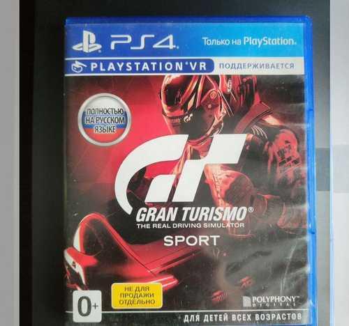 Grand turismo sport ps4