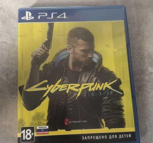 Cyberpunk 2077 ps4