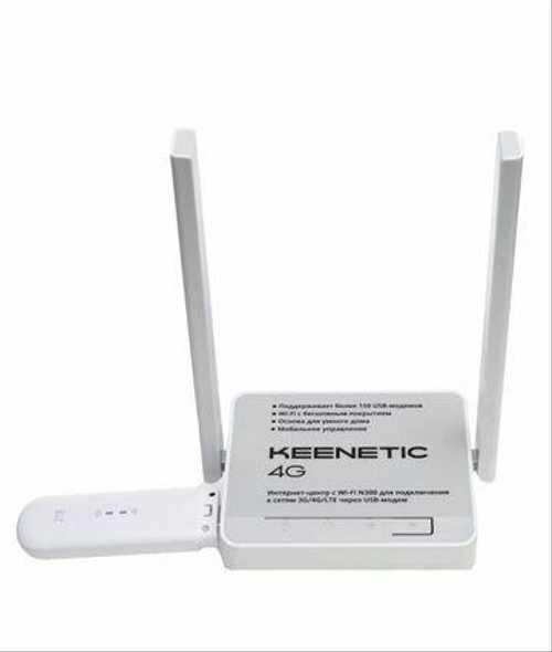 Интернет комплект модем ZTE MF79U+Keenetic 4G
