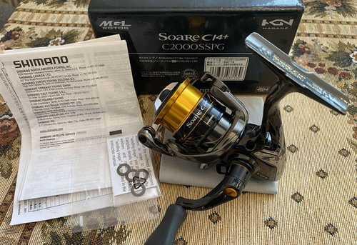 Катушка Shimano 17 Soare CI4+ C2000sspg