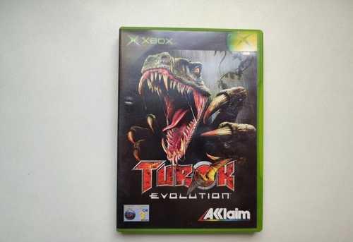 Turok Evolution (Xbox Original)