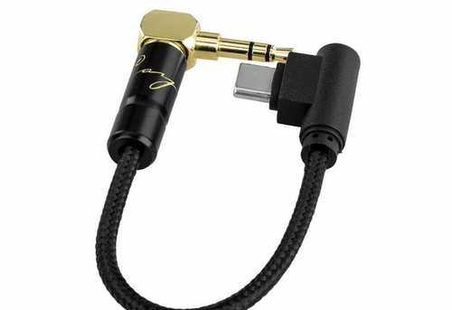 Cayin CS-40TC35