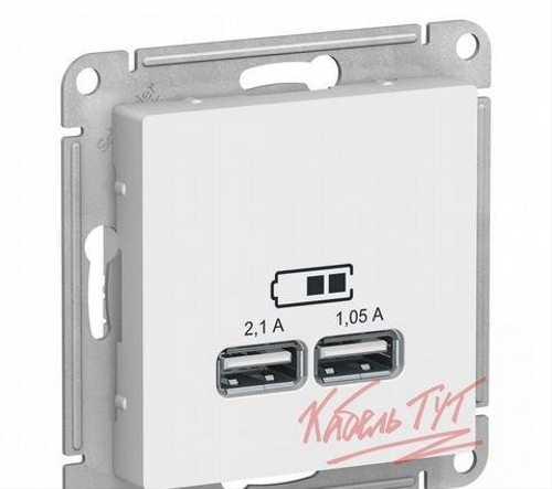 Atlasdesign USB розетка механизм 5В 2,1А/1,05А SE